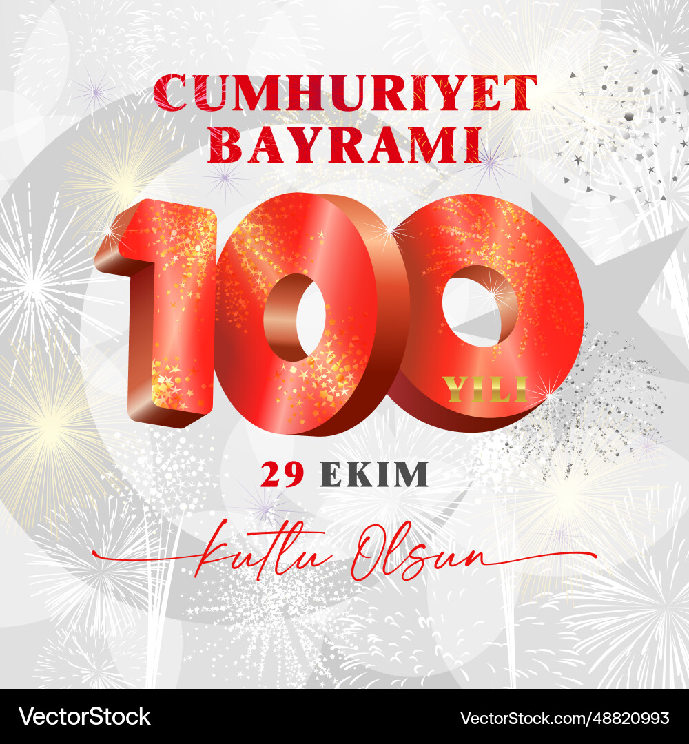100 years republic of turkey Royalty Free Vector Image