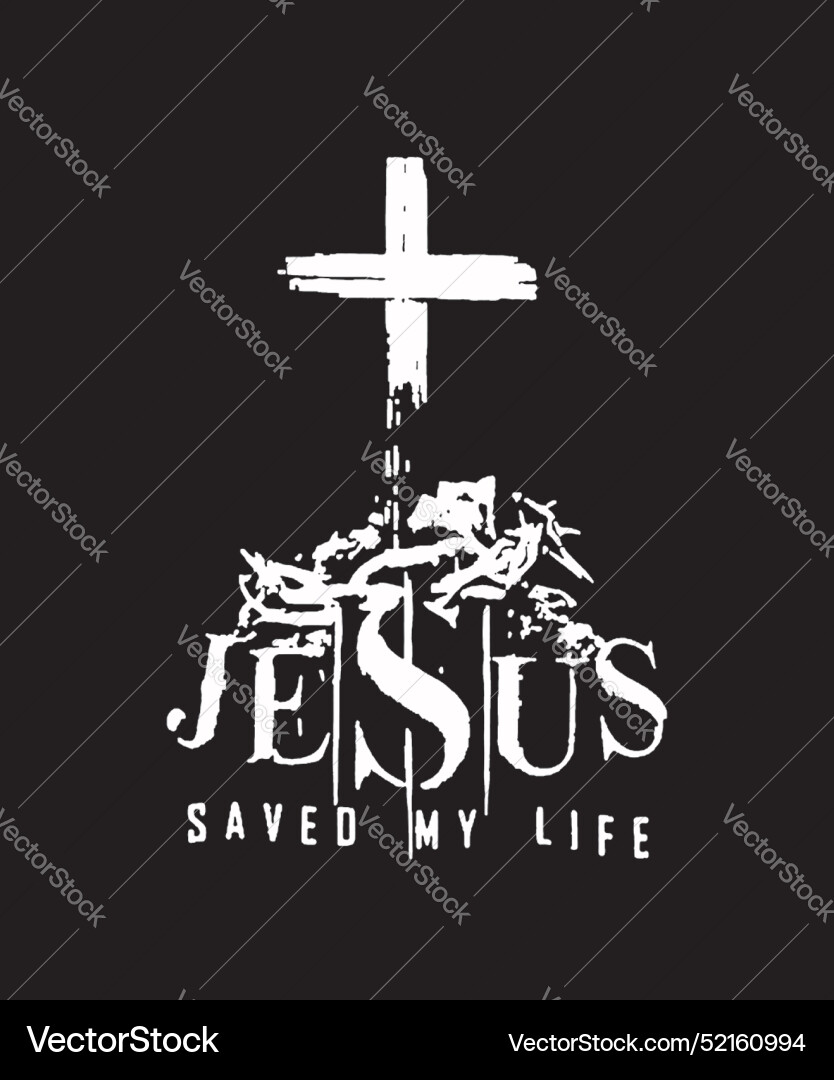 Jesus christian Royalty Free Vector Image - VectorStock