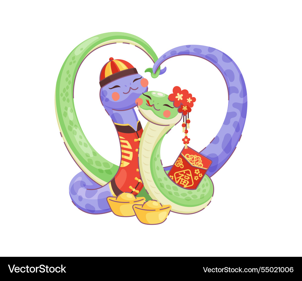 Cartoon valentines day asian snakes couple heart Vector Image
