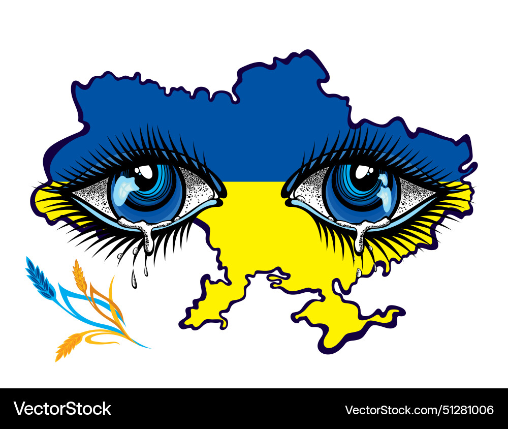 Crying Ukrainian Eyes - Support Ukraine Royalty Free Vector