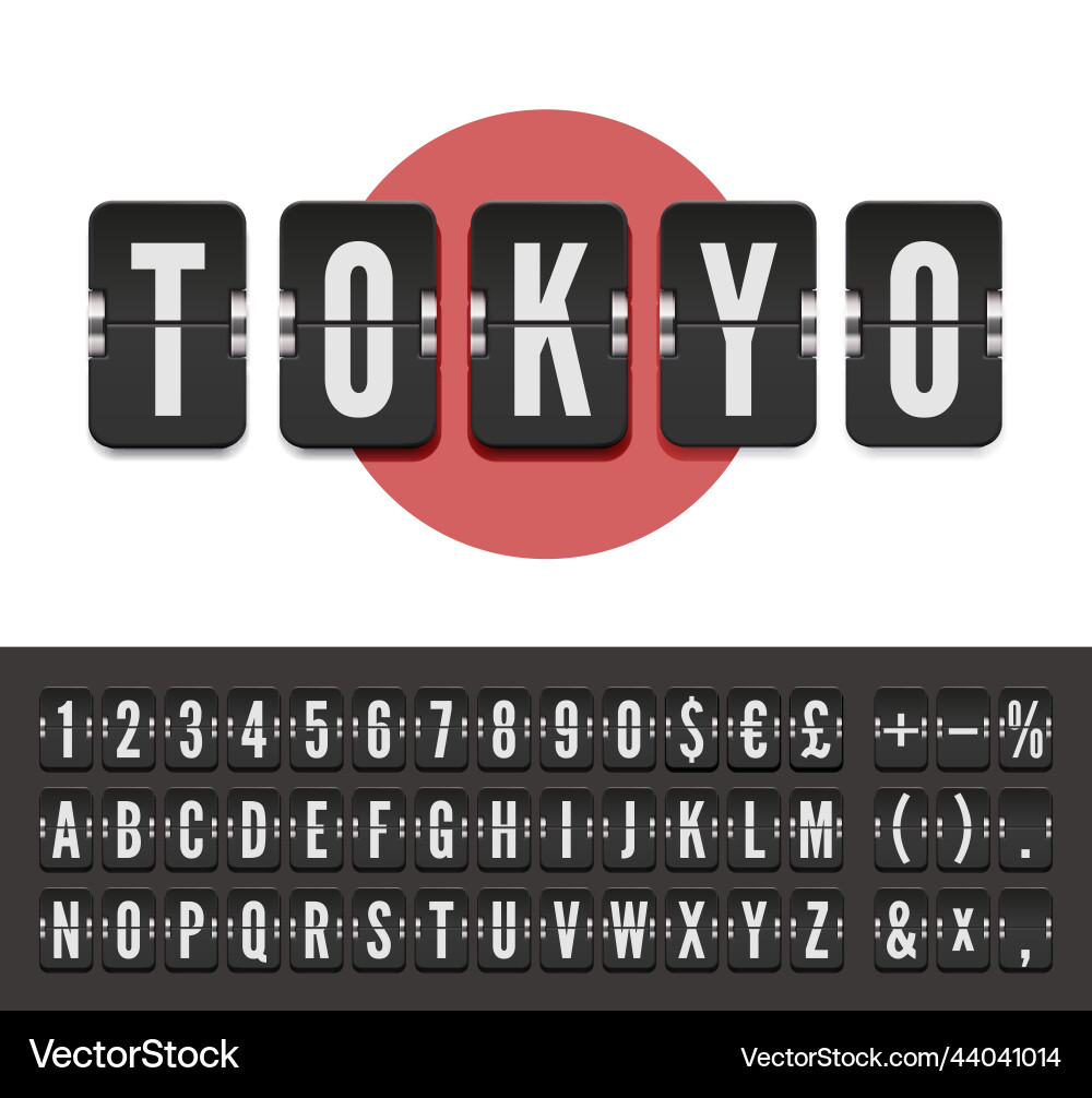 Airport terminal mechanical Royalty Free Vector Image