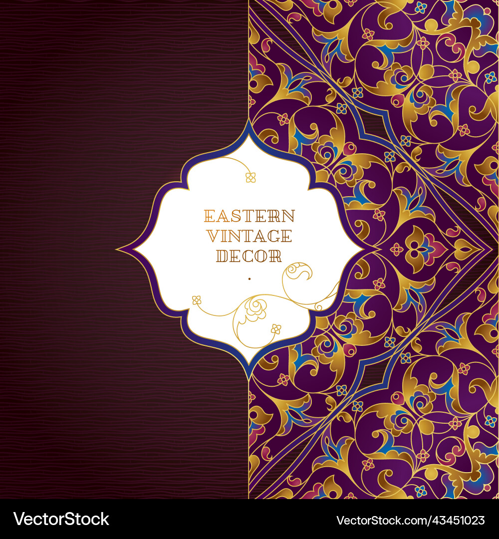 Seamless border in eastern style Royalty Free Vector Image