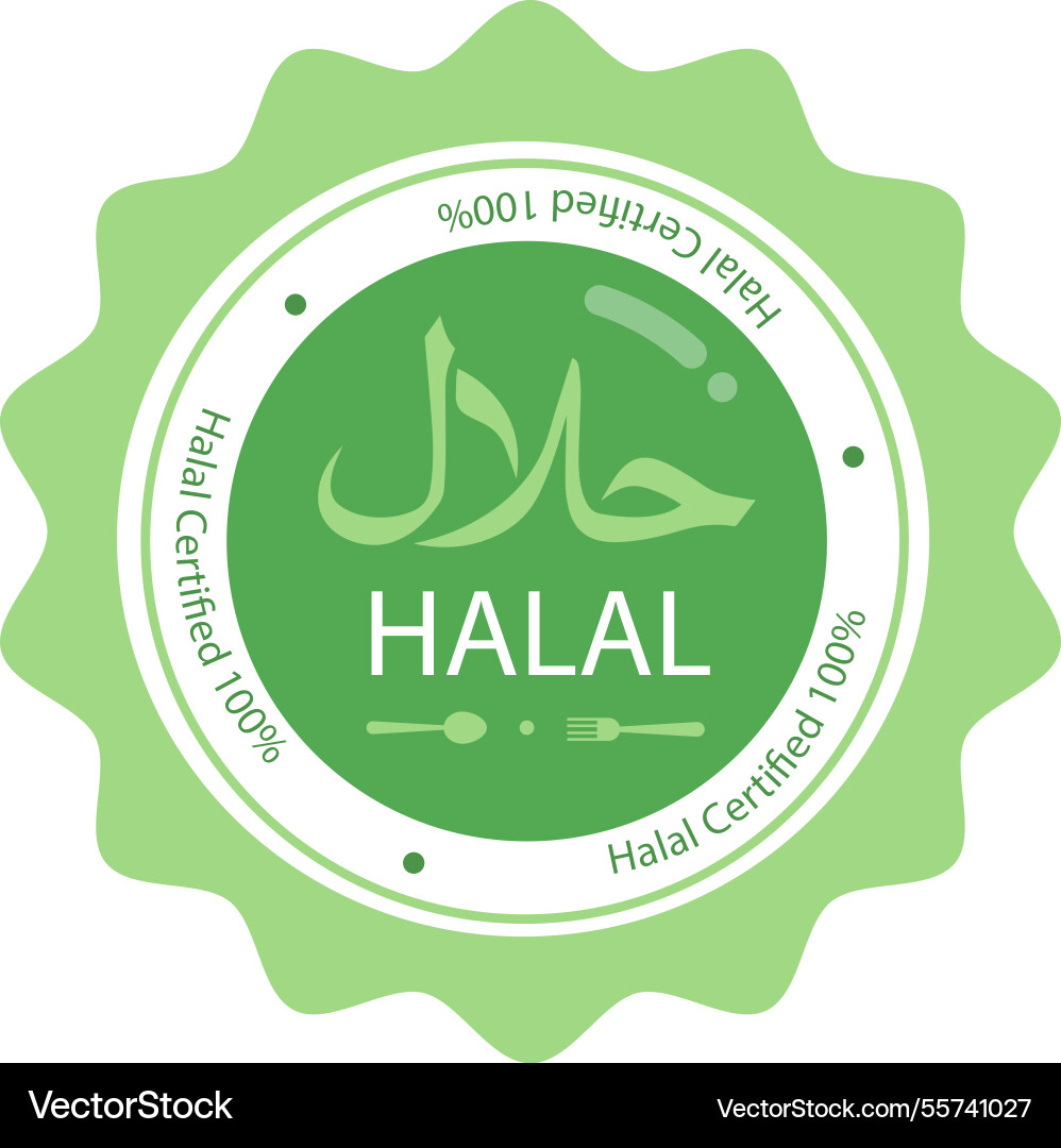 Modern halal stamp with flat design Royalty Free Vector
