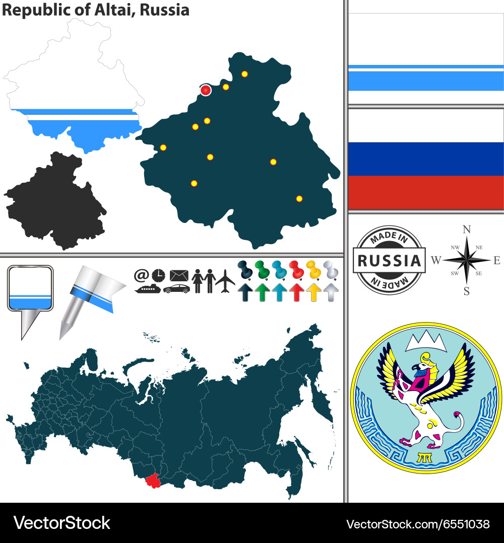 Map of republic altai Royalty Free Vector Image