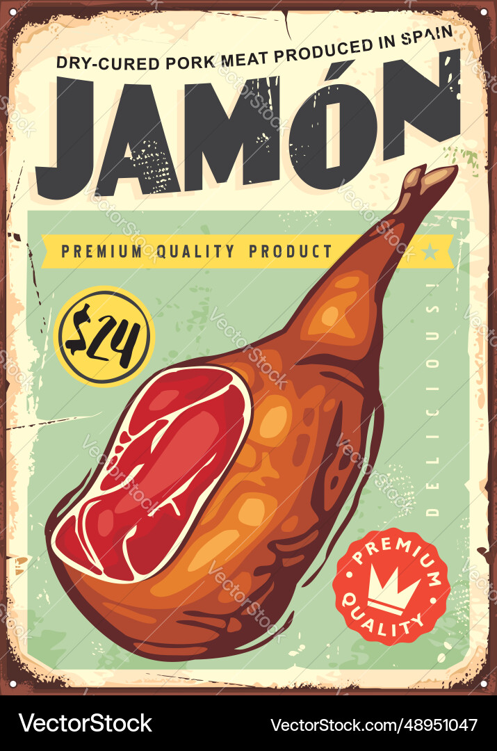 Jamon Royalty Free Vector Image - VectorStock