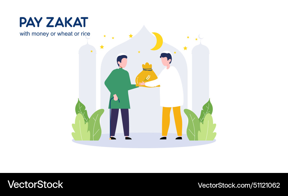 Ramadan pay zakat and share with other Royalty Free Vector