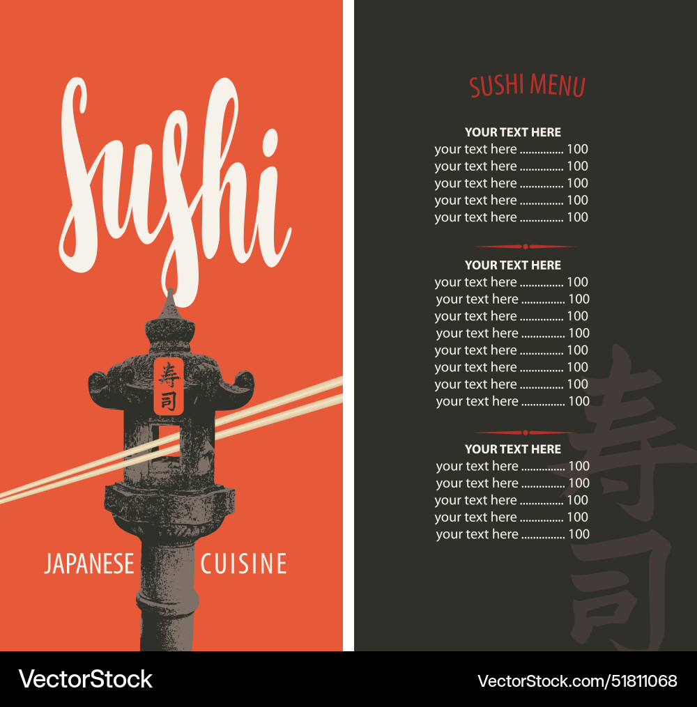 Menu and price for sushi Royalty Free Vector Image