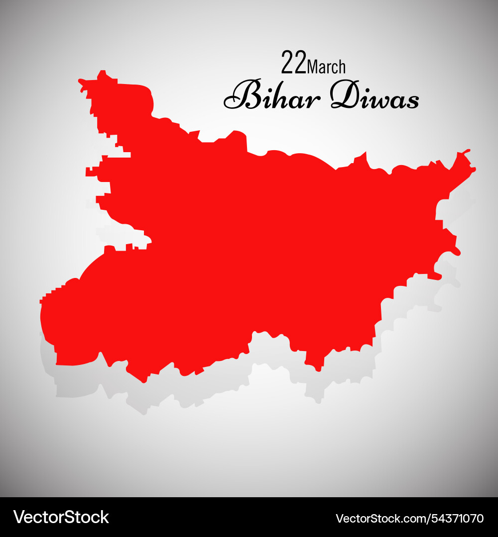 Bihar diwas Royalty Free Vector Image - VectorStock