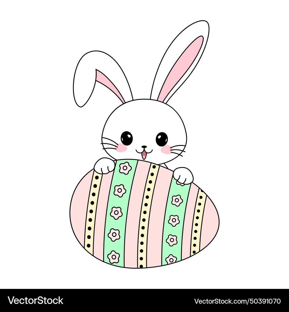 Cute white bunny with easter egg Royalty Free Vector Image