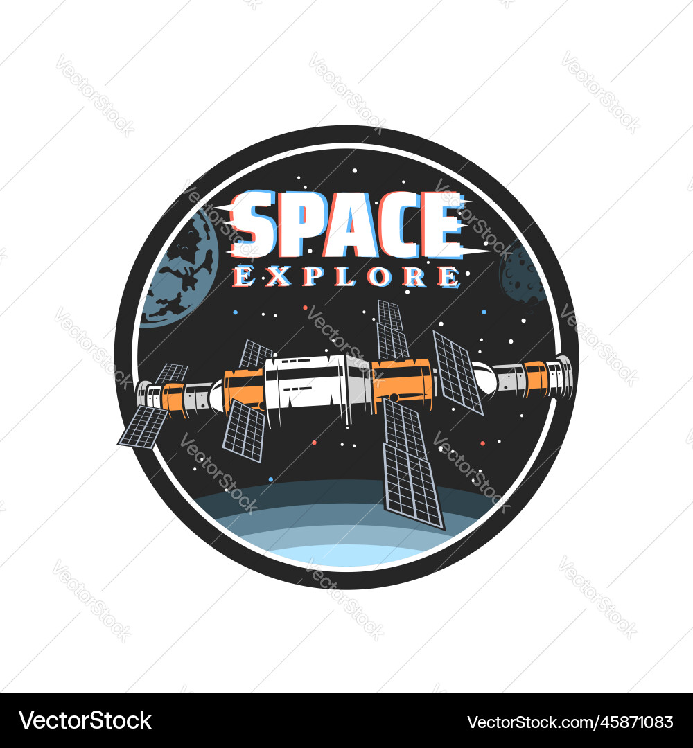 Orbital station in space icon galaxy explore Vector Image