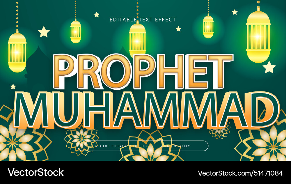 Green gold and orange prophet muhammad 3d Vector Image