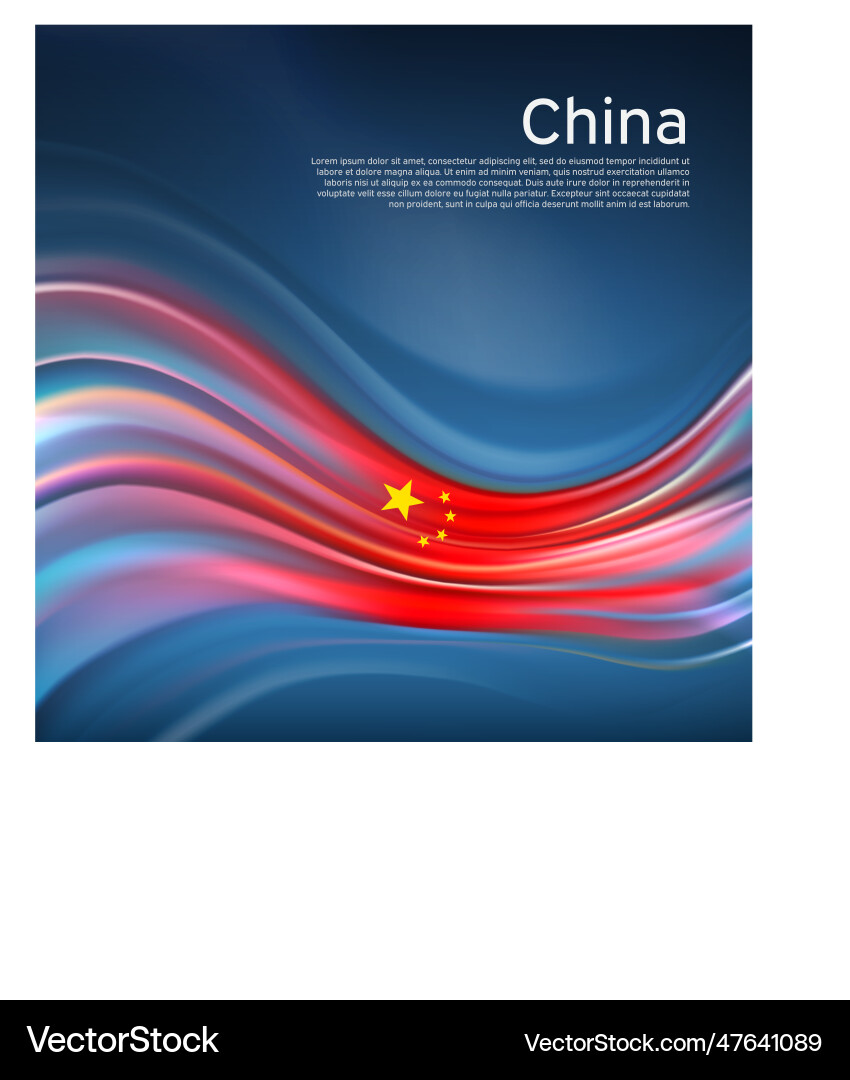 China flag background abstract chinese card Vector Image China flag background abstract chinese card Vector Image