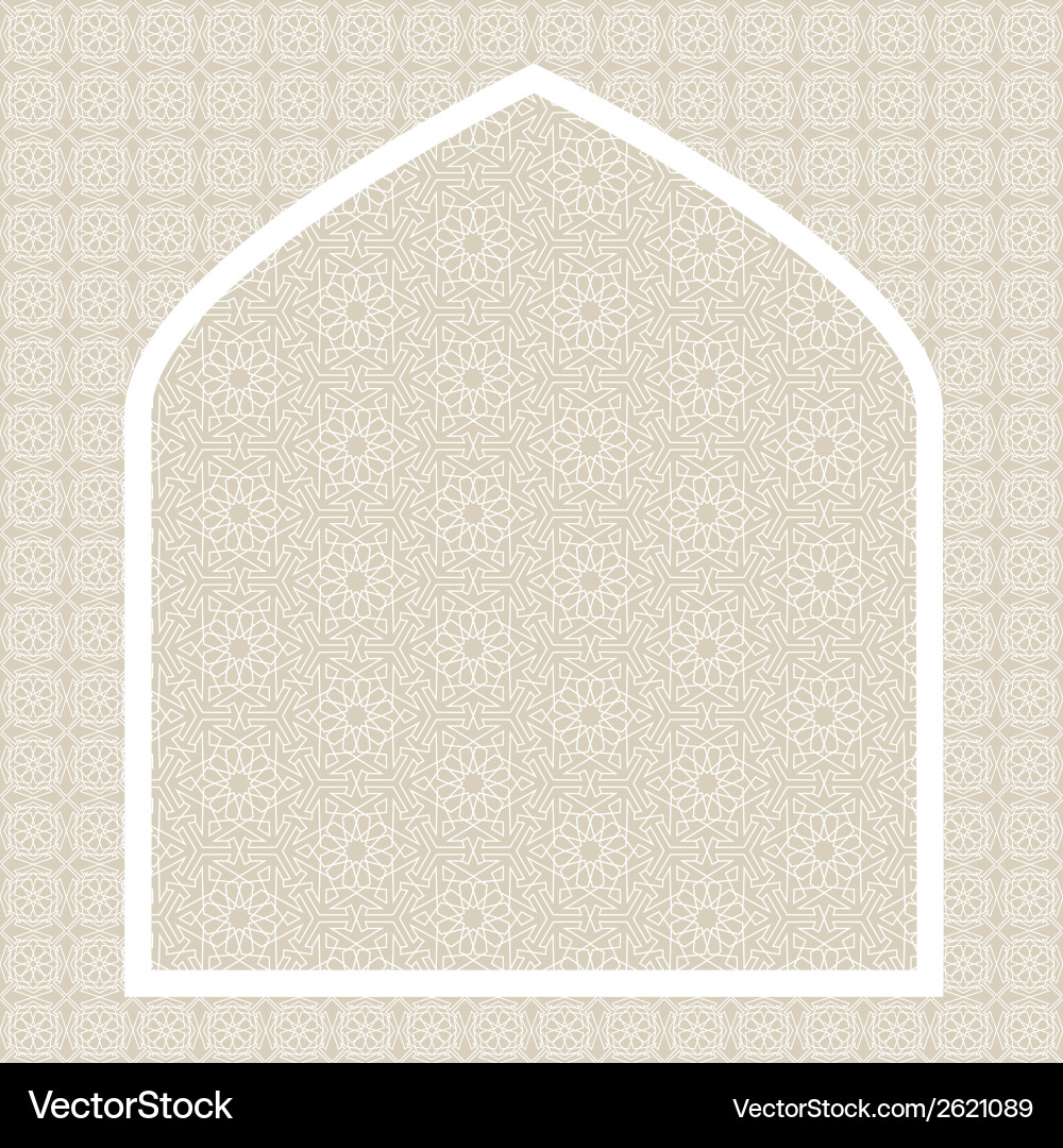 Islamic card Royalty Free Vector Image - VectorStock