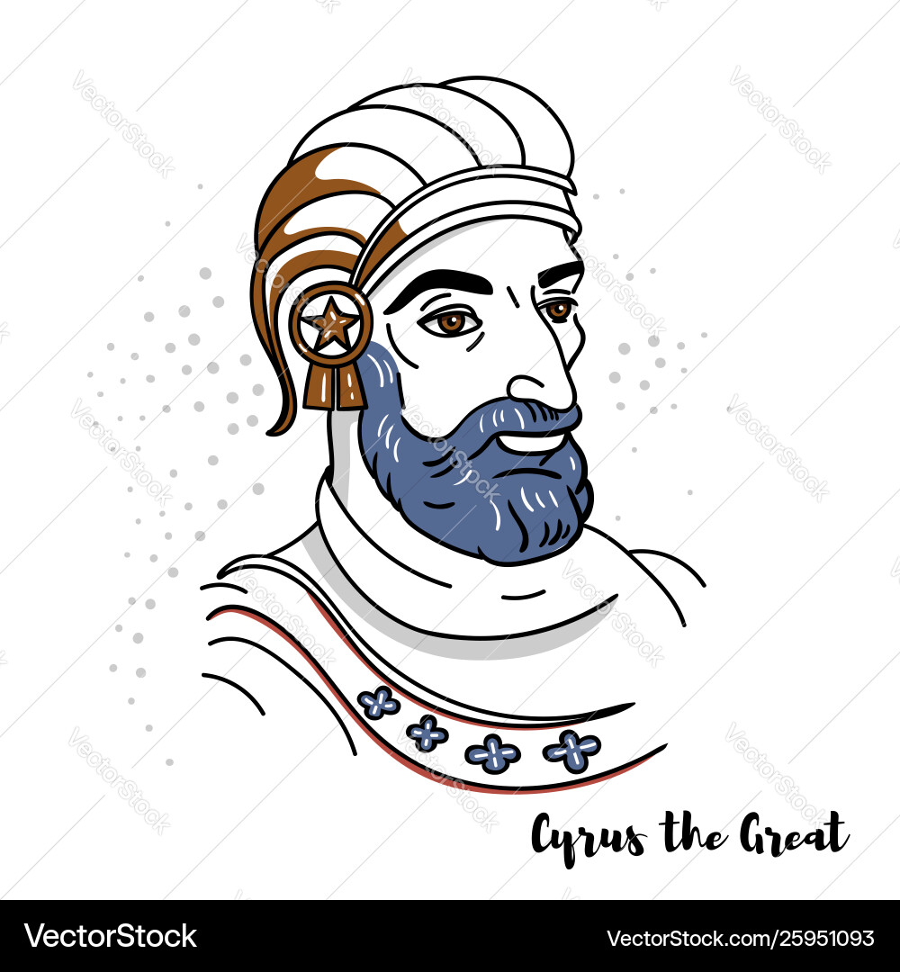Cyrus great portrait Royalty Free Vector Image