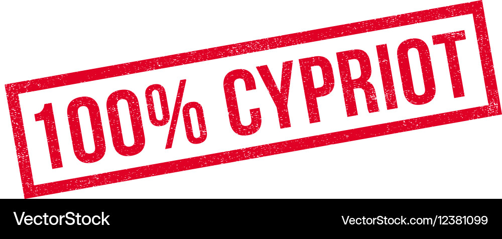 100 percent cypriot rubber stamp Royalty Free Vector Image