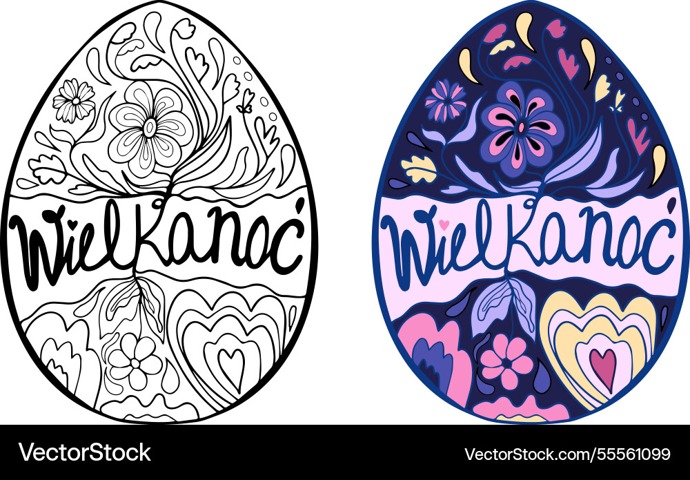 Easter egg doodle style happy hand drawn Vector Image