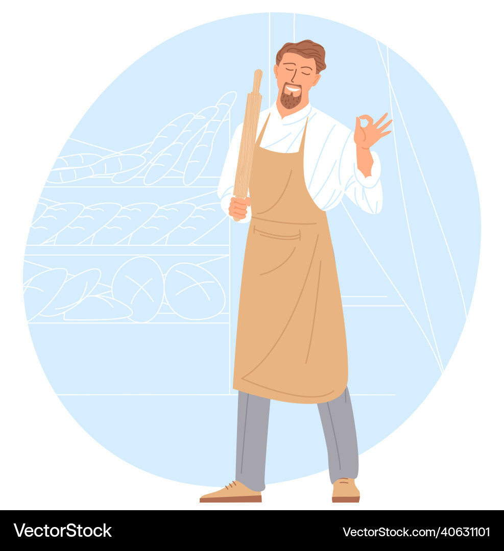 Baker - small business Royalty Free Vector Image