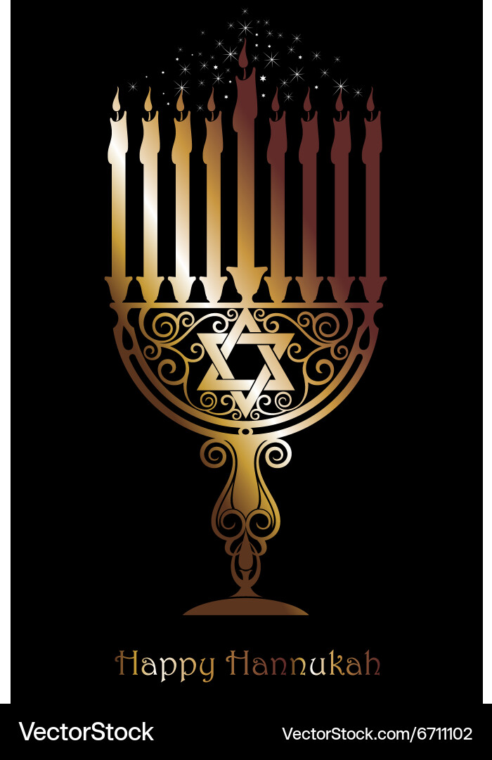 Hanukkah logo symbol Royalty Free Vector Image