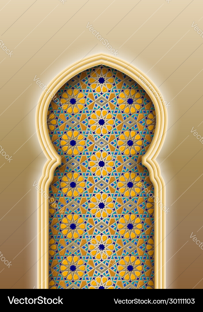 Traditional Islamic Arch Pattern Royalty Free Vector Image