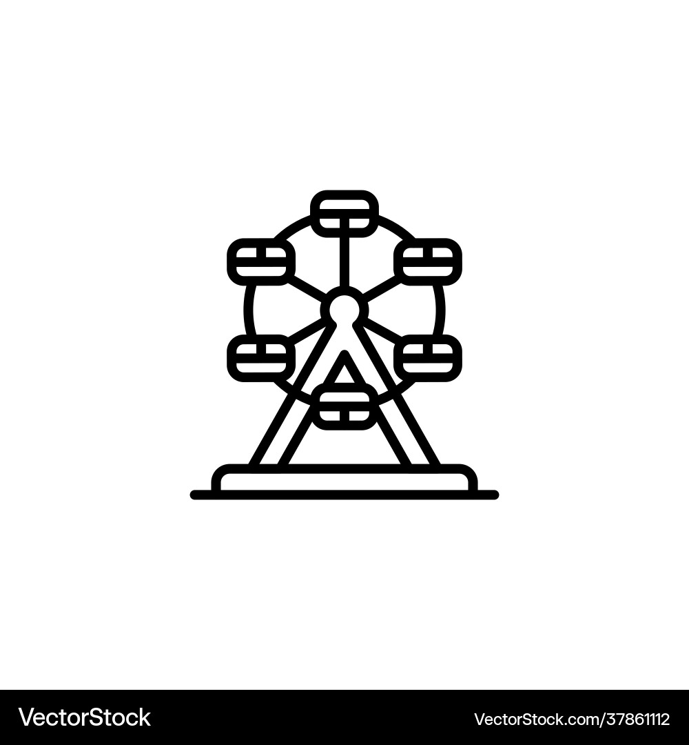 Big swing icon in logotype Royalty Free Vector Image