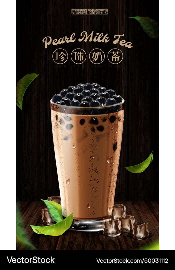 Pearl Milch Tee Anzeigen Lizenzfreies Vektorbild