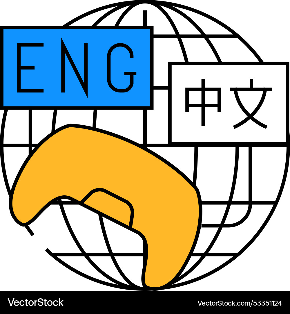 Localization game development icon color Vector Image