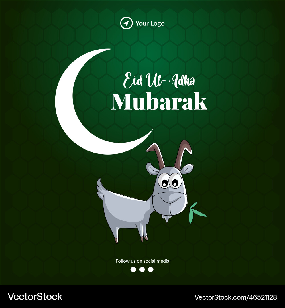 Eid ul adha mubarak banner design template Vector Image