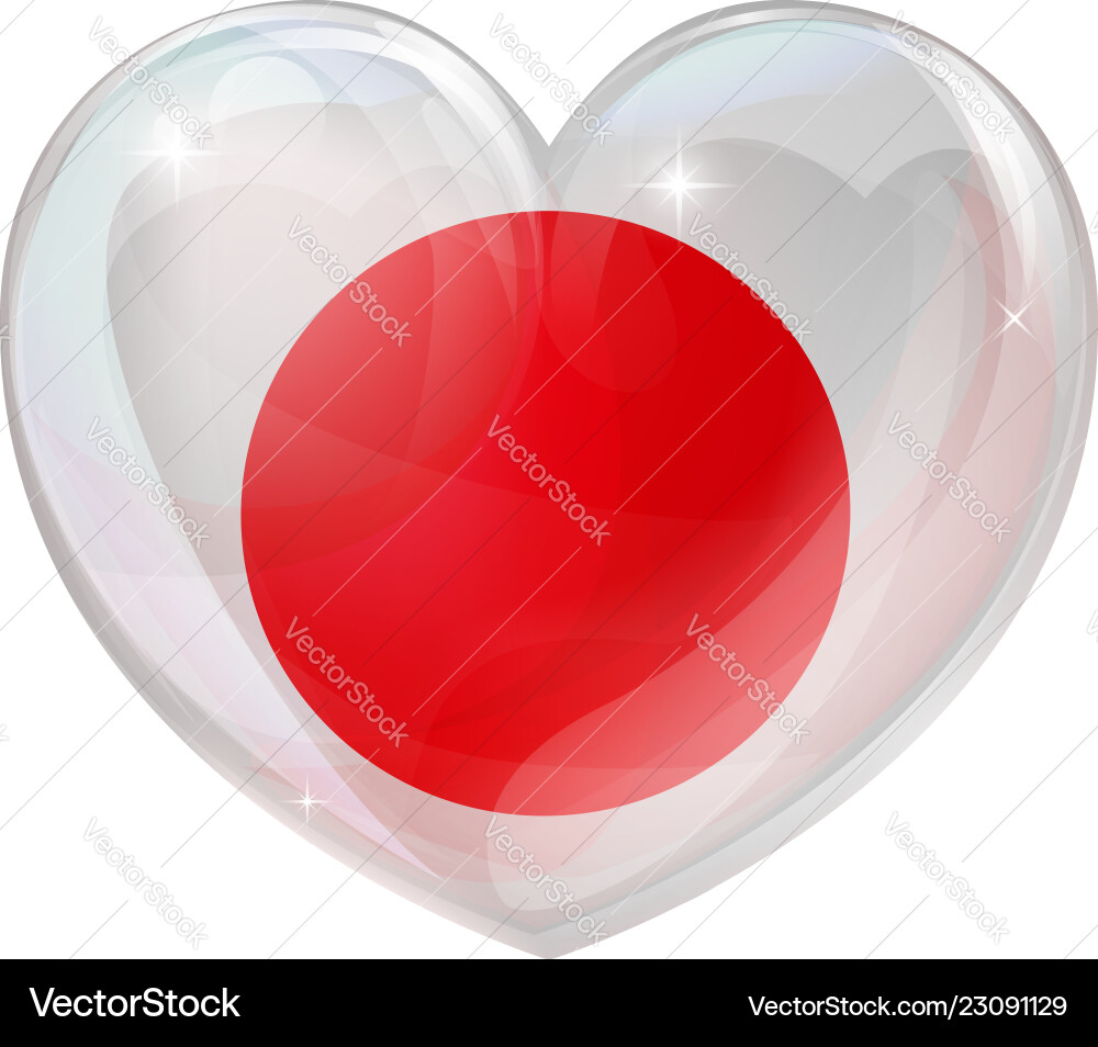 Japan flag love heart Royalty Free Vector Image