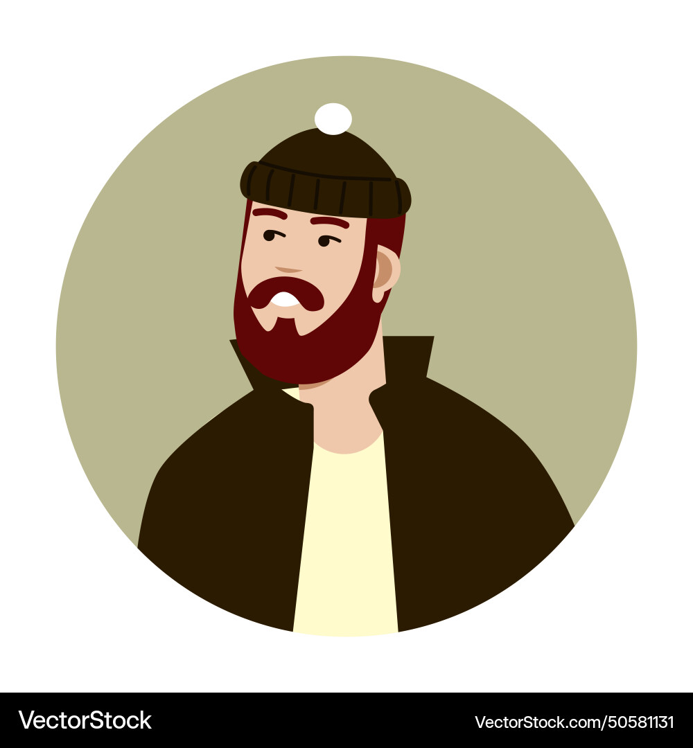 Modern circle avatar Royalty Free Vector Image