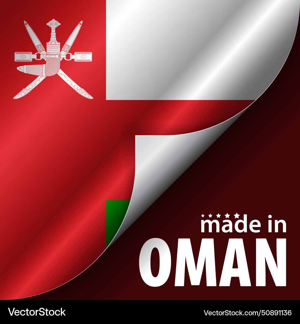 Made in oman graphic and label Royalty Free Vector Image