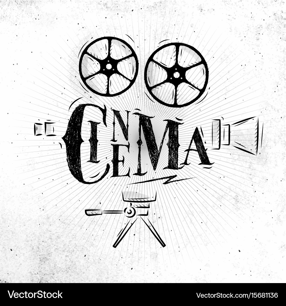 Poster movie camera Royalty Free Vector Image - VectorStock