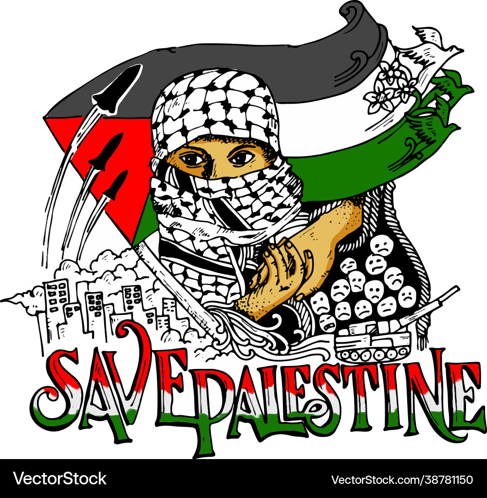 Save palestine Royalty Free Vector Image - VectorStock