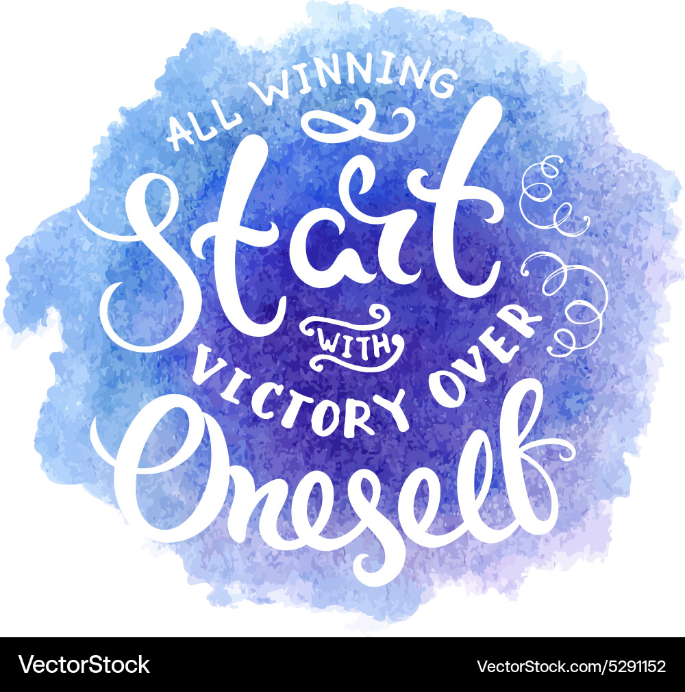 Hand drawn lettering poster Royalty Free Vector Image