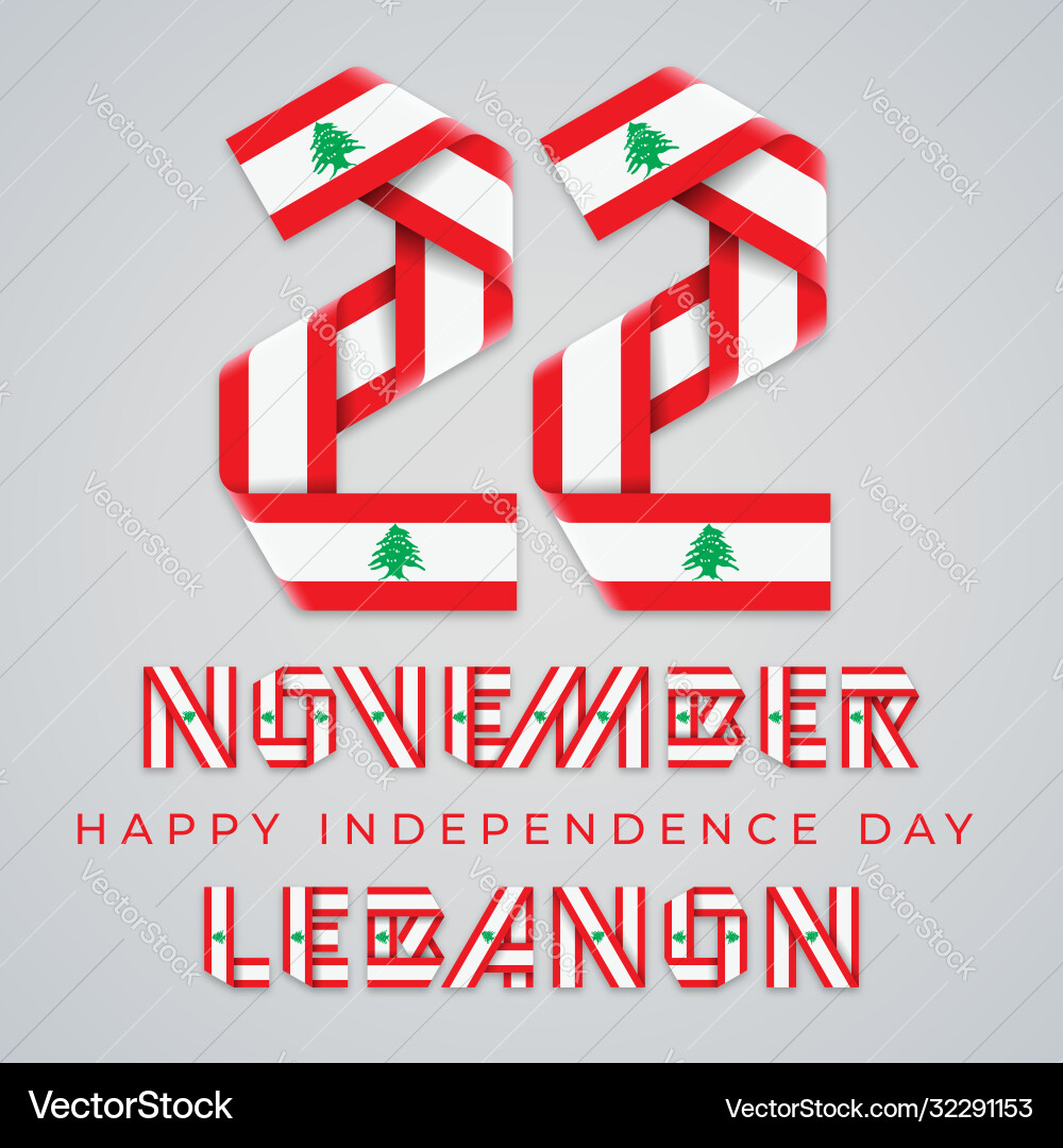November 22 independence day lebanon Royalty Free Vector