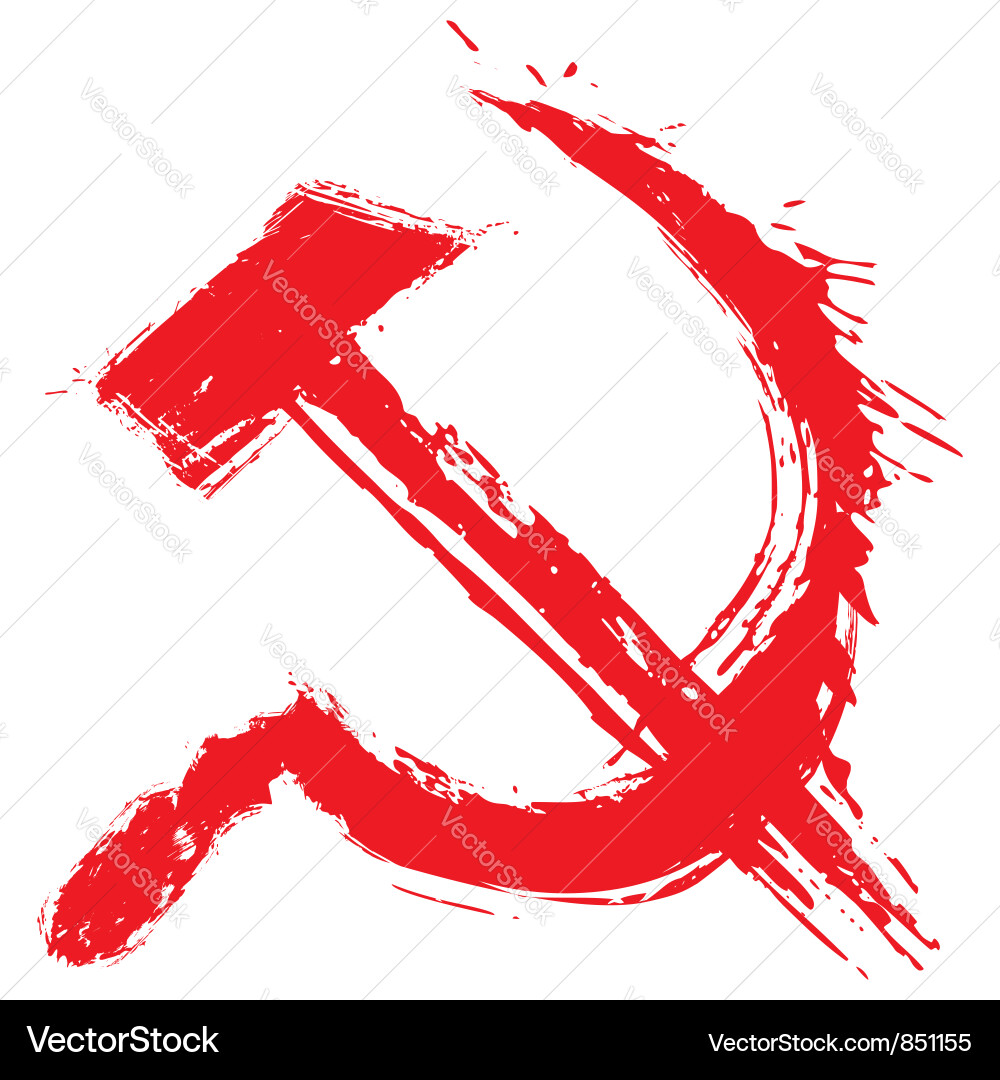 Communism symbol Royalty Free Vector Image - VectorStock