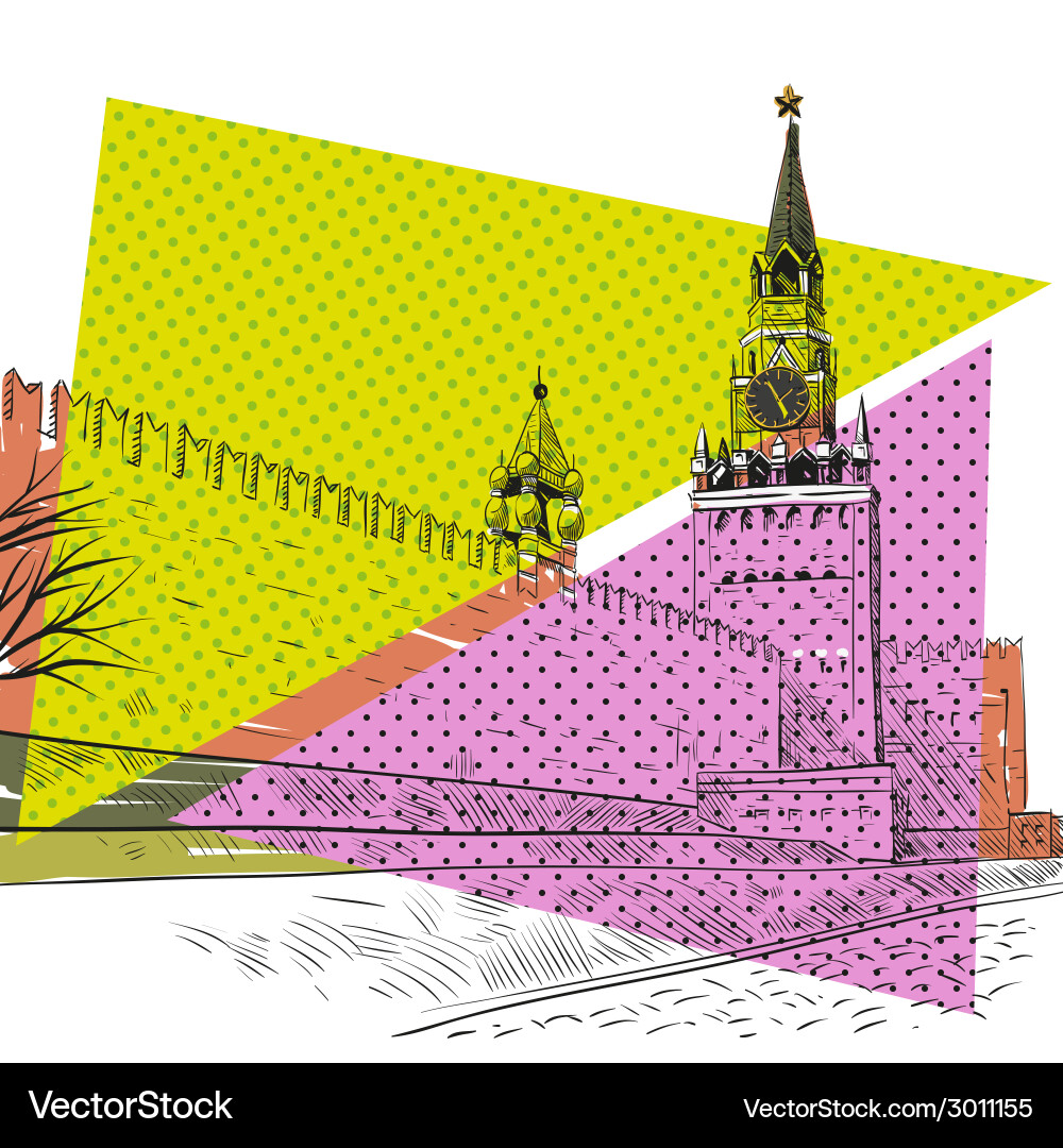 Moscow red square drawing Royalty Free Vector Image