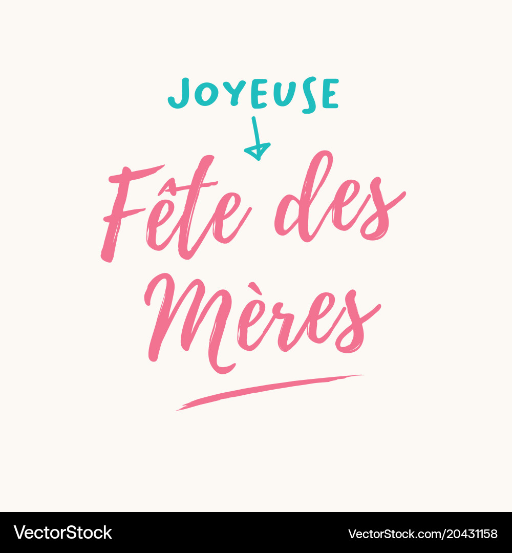 Mothers-day-card-french-version Royalty Free Vector Image