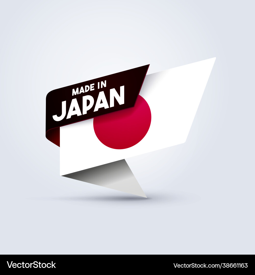 Made in japan flag Royalty Free Vector Image - VectorStock