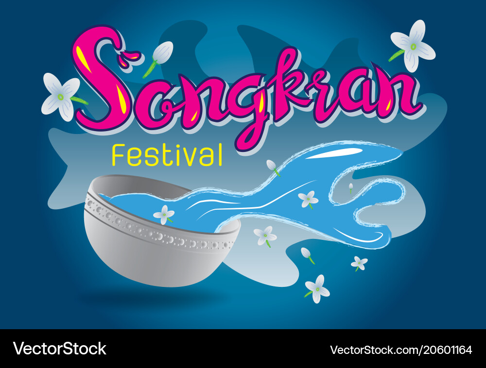 Songkran Royalty Free Vector Image - VectorStock