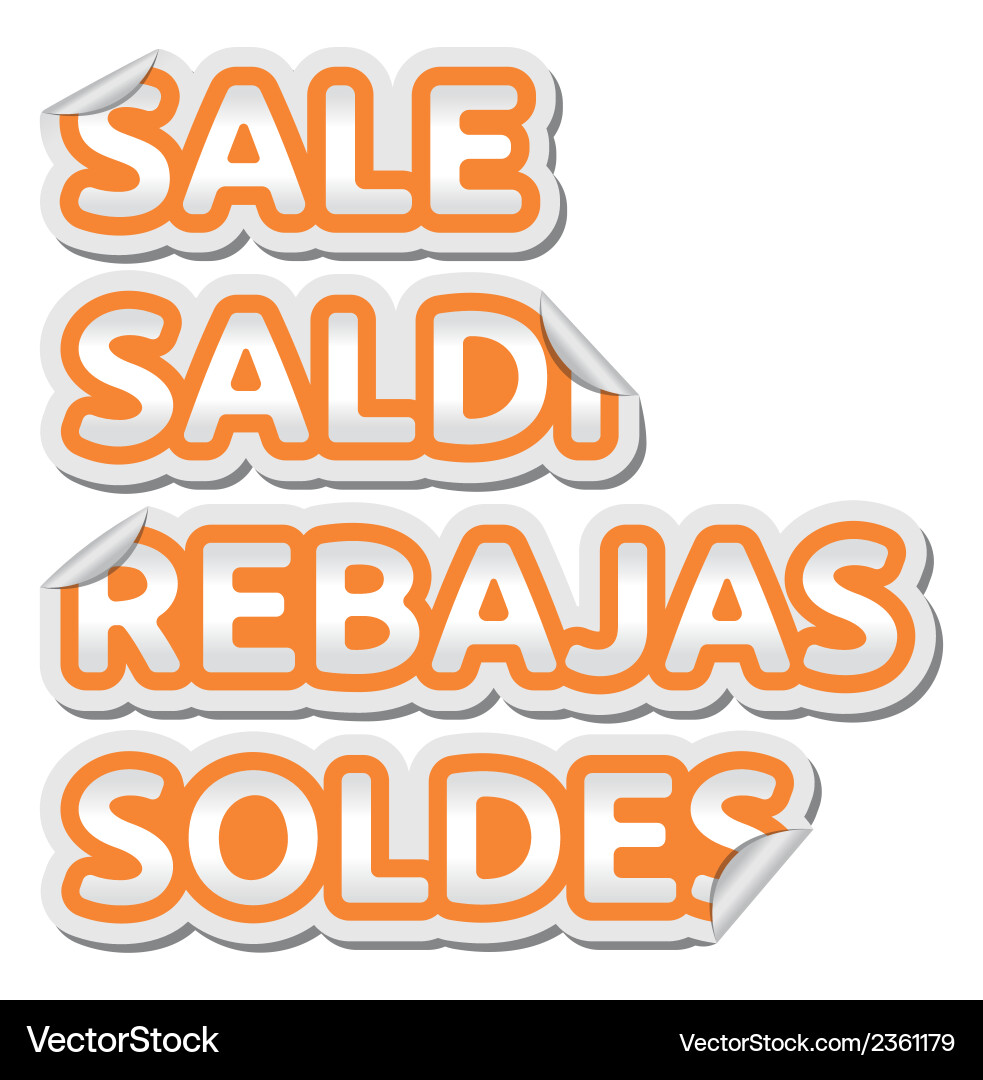 Saldi Royalty Free Vector Image - VectorStock