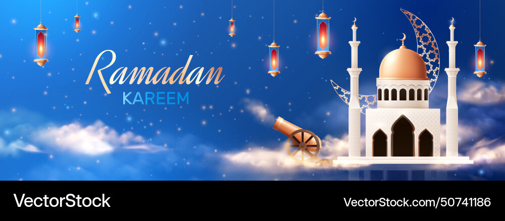 Realistic ramadan horizontal composition Vector Image