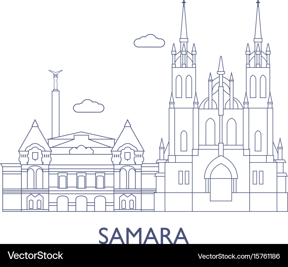 Samara Royalty Free Vector Image - VectorStock