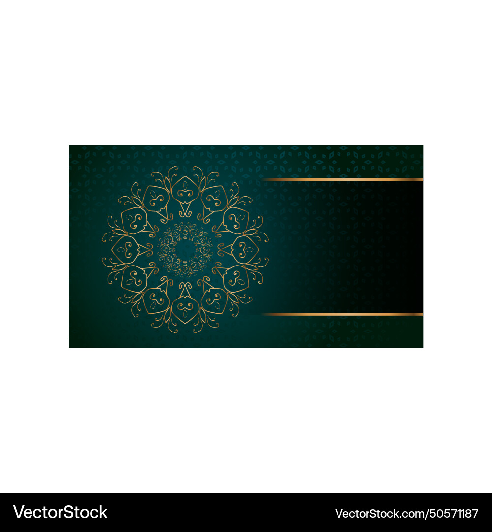 Ramadan background and kareem Royalty Free Vector Image