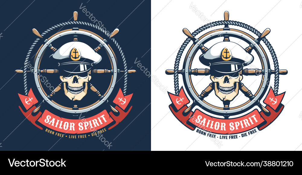 Philippine Seaman Logo SeamanJOBS.com.ph | Seaman Jobs Philippines