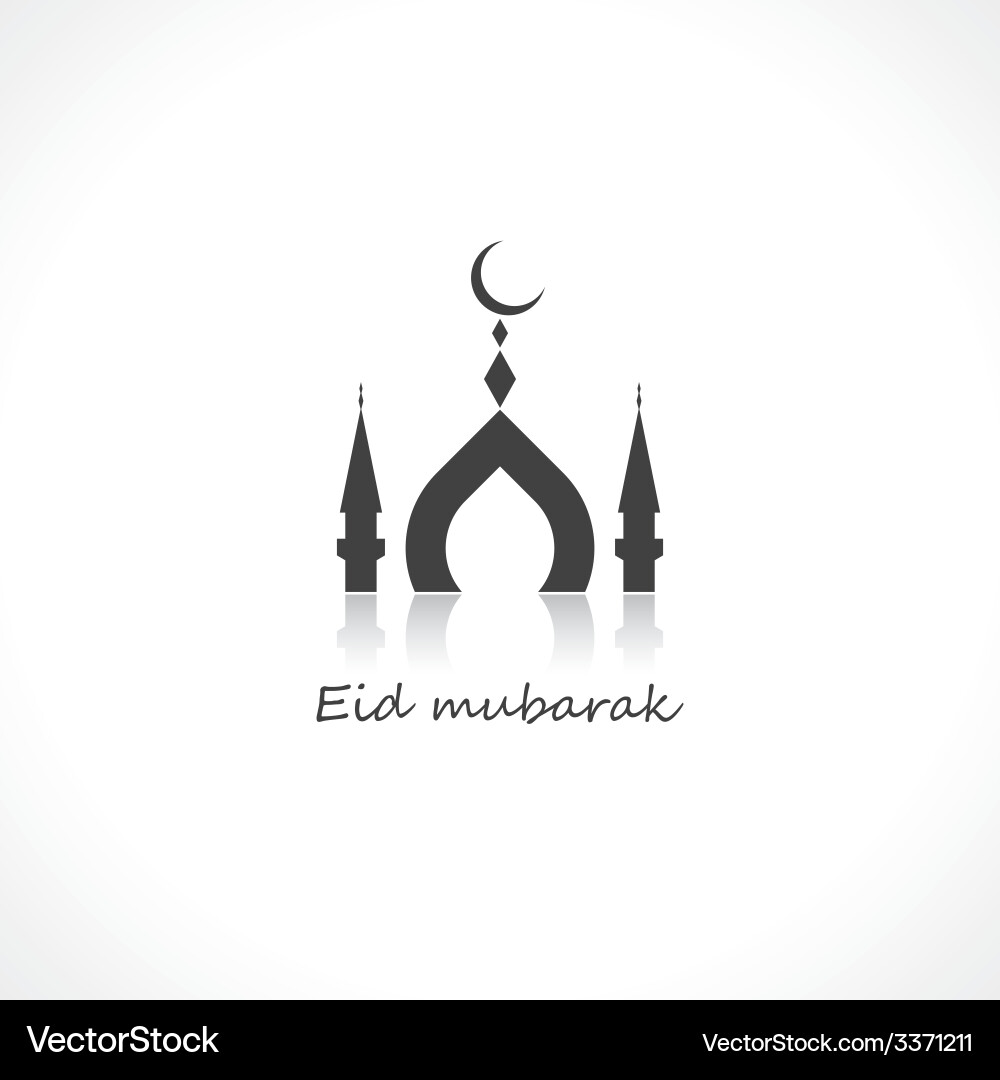 Logo Masjid Vector Images (over 3,100)