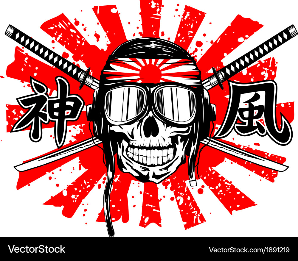 Banzai Vector Images (over 320)