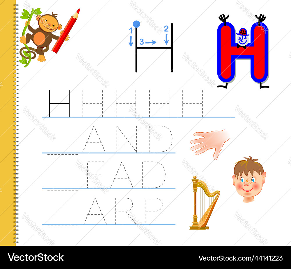 Trace Letter H - Kids Activity Royalty Free Vector Image