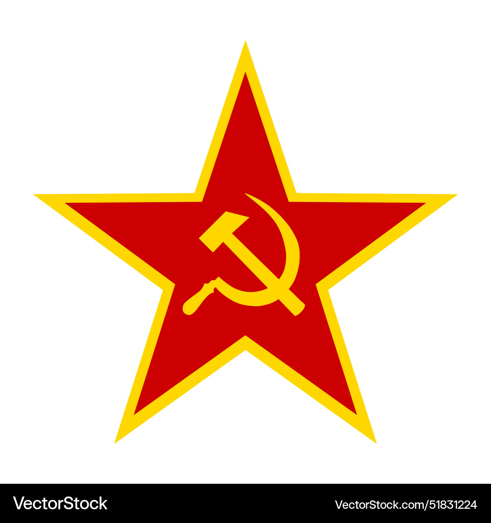Coat of arms soviet union army Royalty Free Vector Image