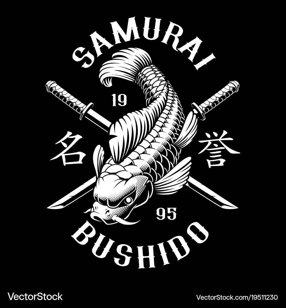 Koi Fish with Katana - Japanese Art Royalty Free Vector