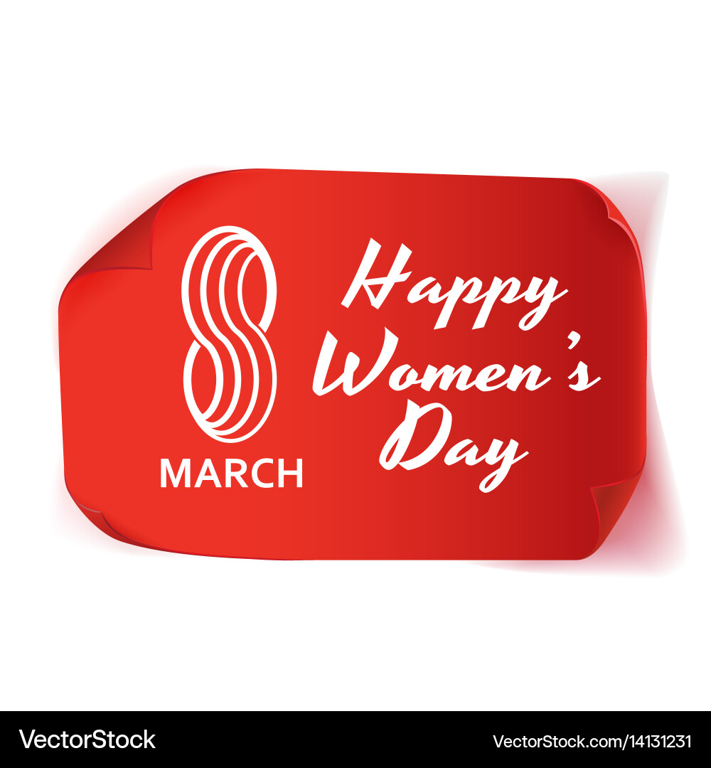 Realistic ribbon on the topic Royalty Free Vector Image